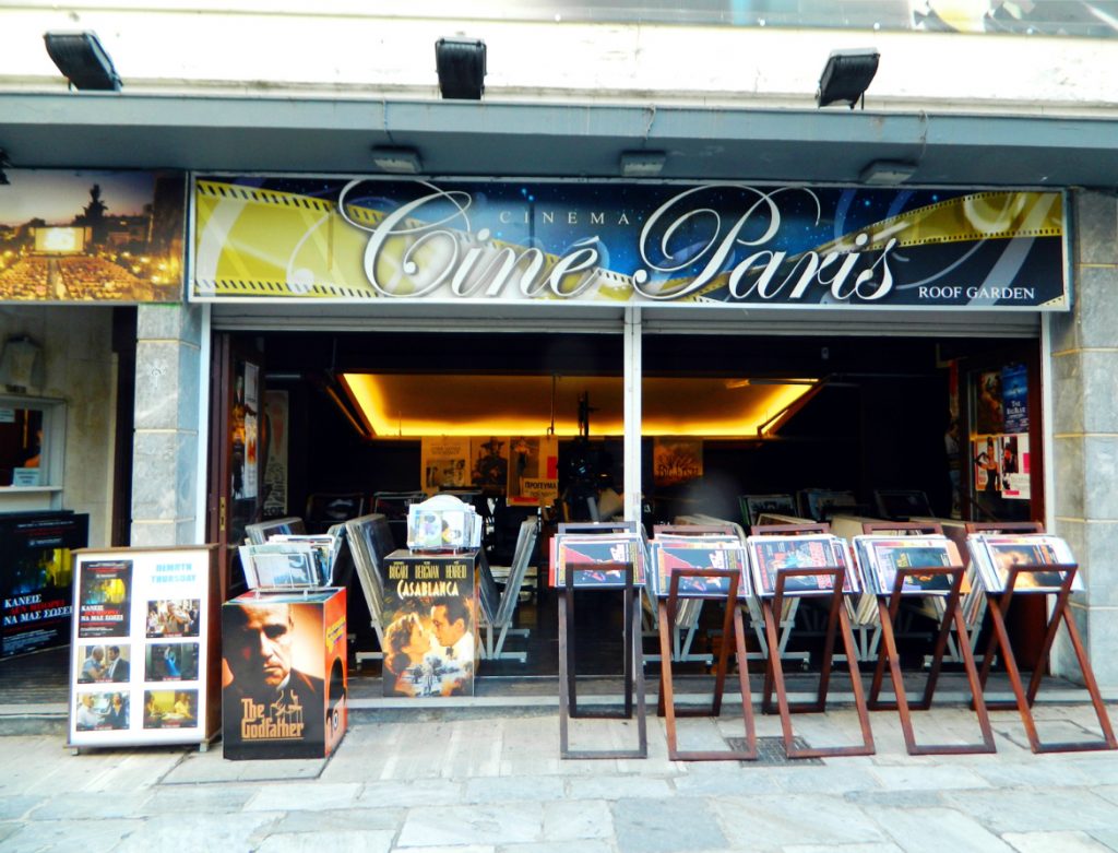 Cine Paris! - This is Sivylla